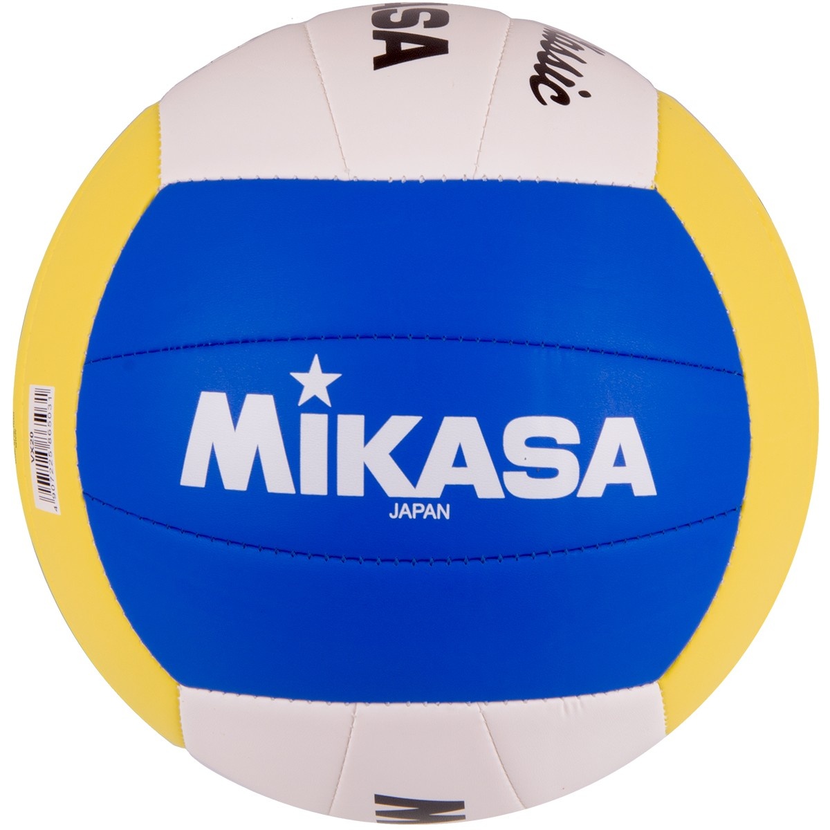 Мяч Mikasa VX20 купить по низкой цене в Кишиневе и Молдове - BigShop.md ...